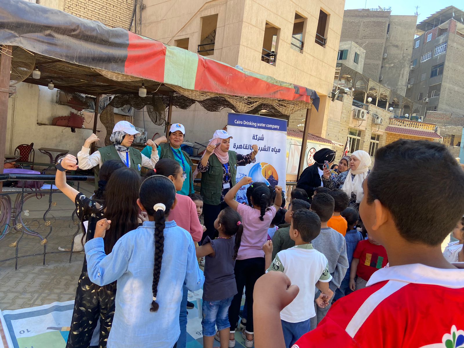 IMG-20230504-WA0006.jpg - الشركة القابضة لمياه الشرب والصرف الصحى